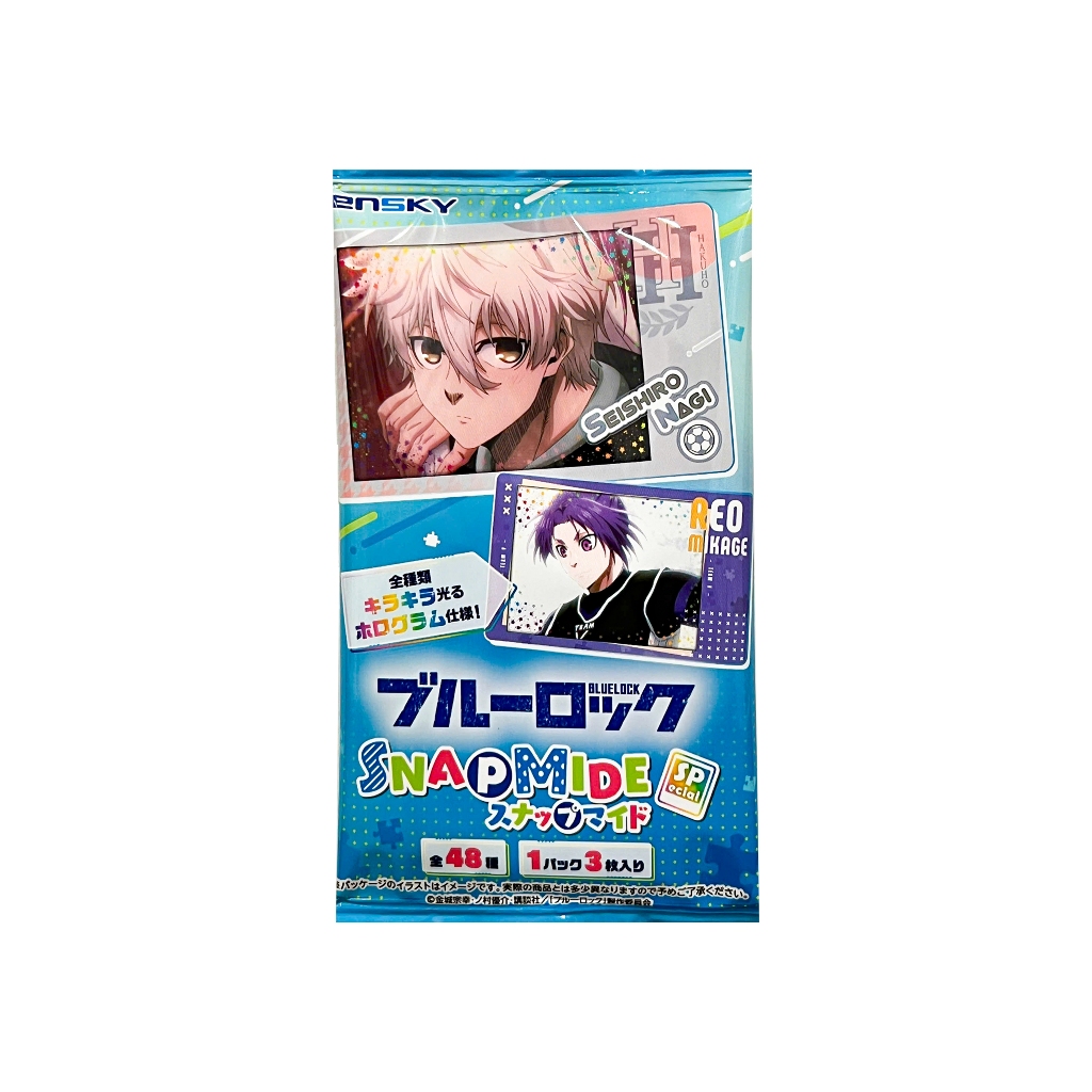 Snapmide special Blue Lock episode Nagi dignity Pack | Shopee Philippines