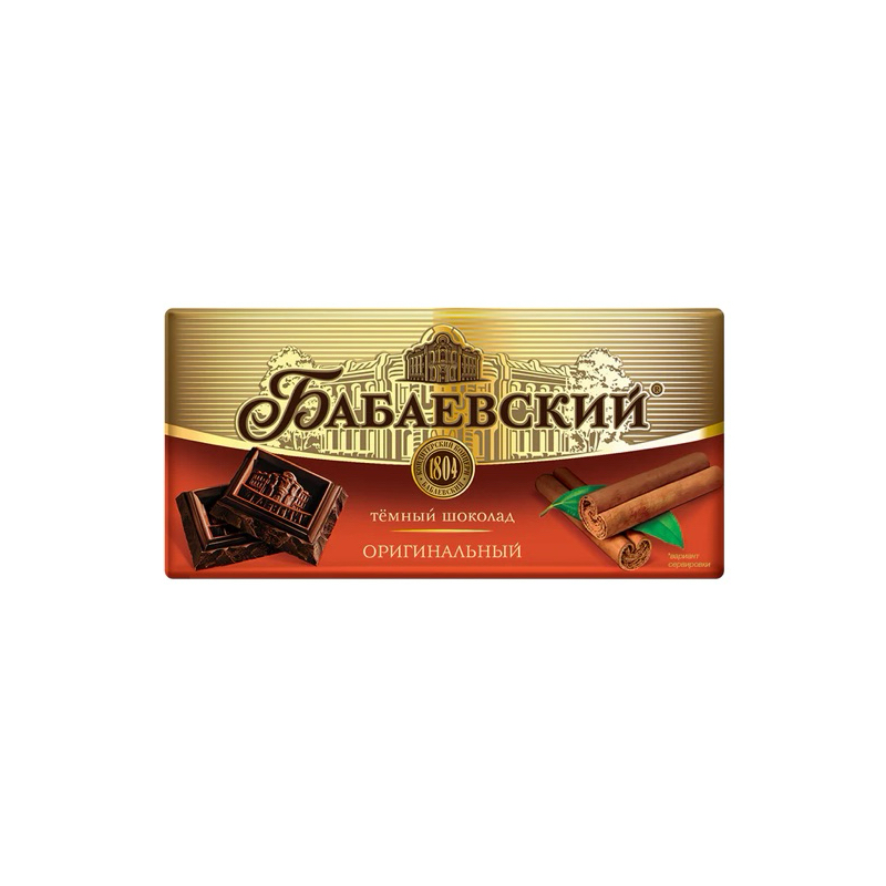 Babaevsky Original Dark Chocolate Candy 90g | Shopee Philippines