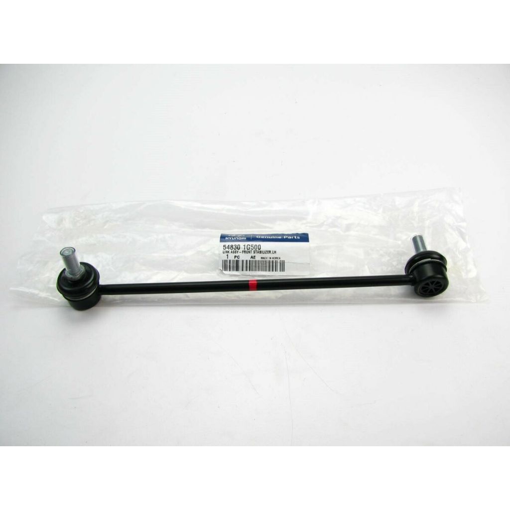 Hyundai Verna front balance rotor [genuine product] | Shopee Philippines