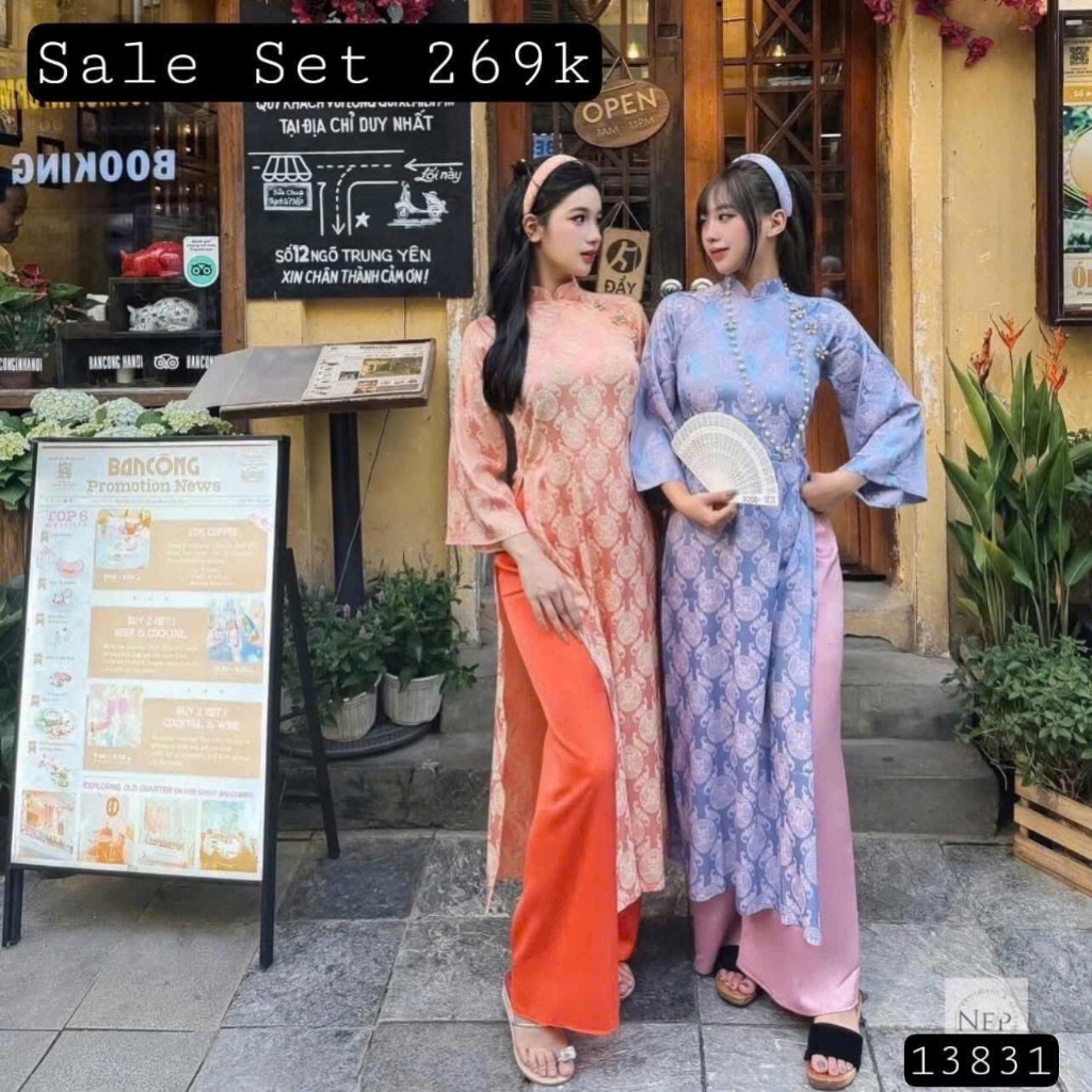Modern brocade ao dai in a variety of colors - modern loose ao dai CNY ...
