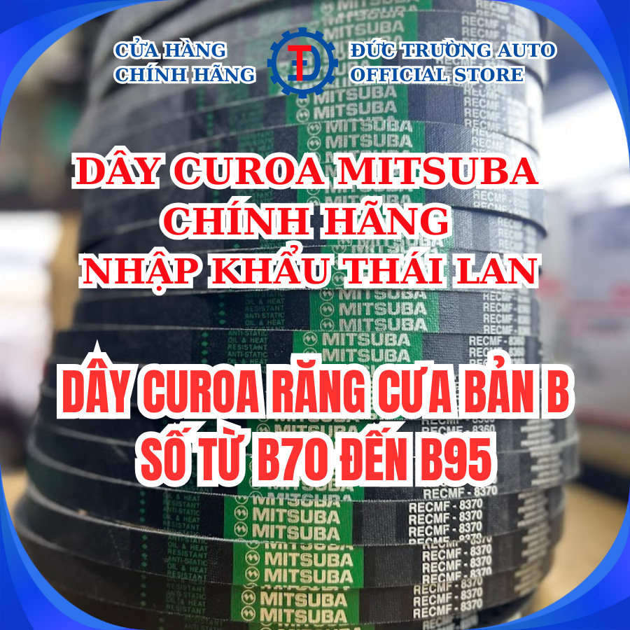 MITSUBA Version B Serrated Ladder Belt/Belt [Imported from Thailand ...