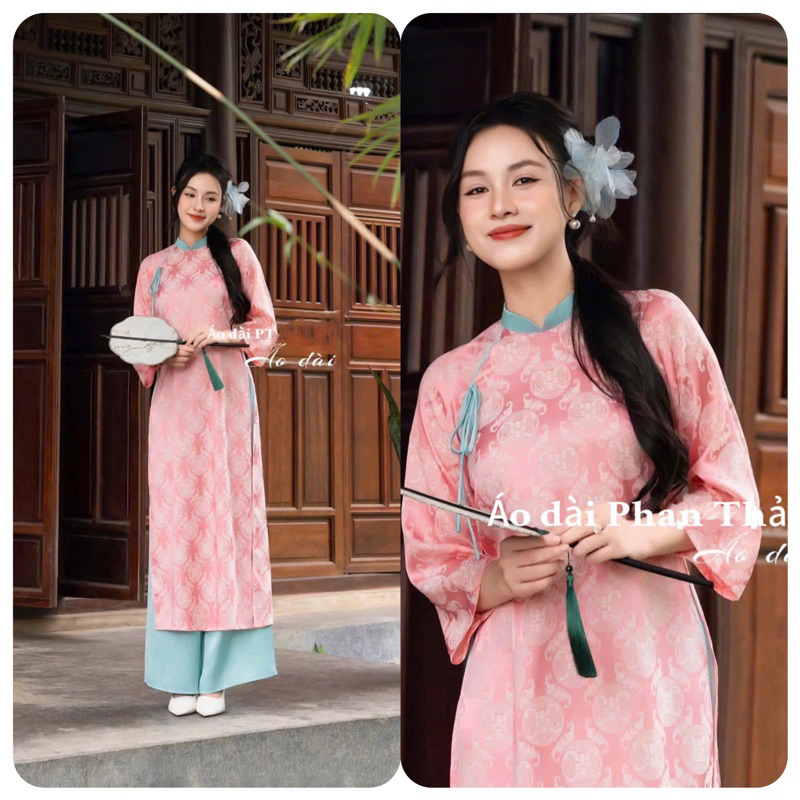 Modern loose-fitting brocade ao dai in pink code D8 silk brocade new ...