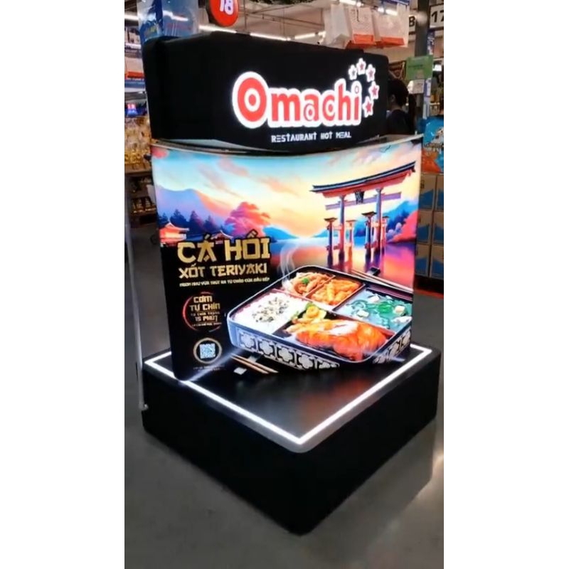 [New Date] Omachi Mushroom Stewed Beef Self-Cooked Rice 343g - BM ...