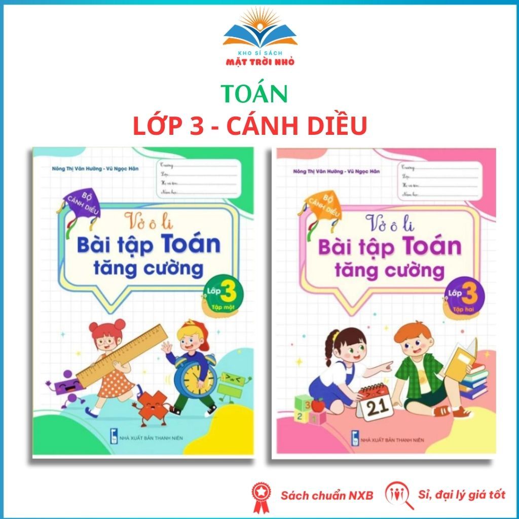 Book - Grade 3 Intensive Math Workbook Printed In Color In O Li ...