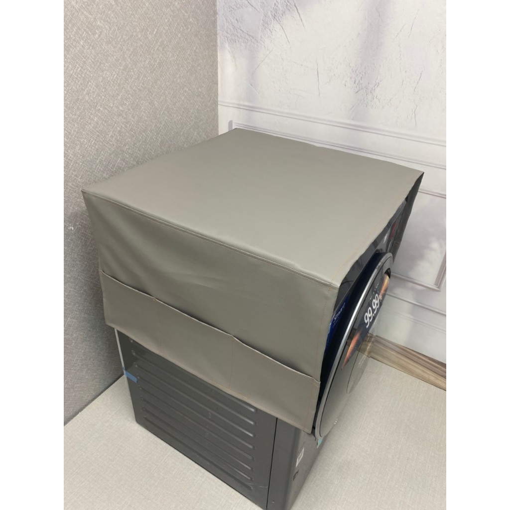 Genuine Washing Machine Cover (New Model 2025) | Shopee Philippines
