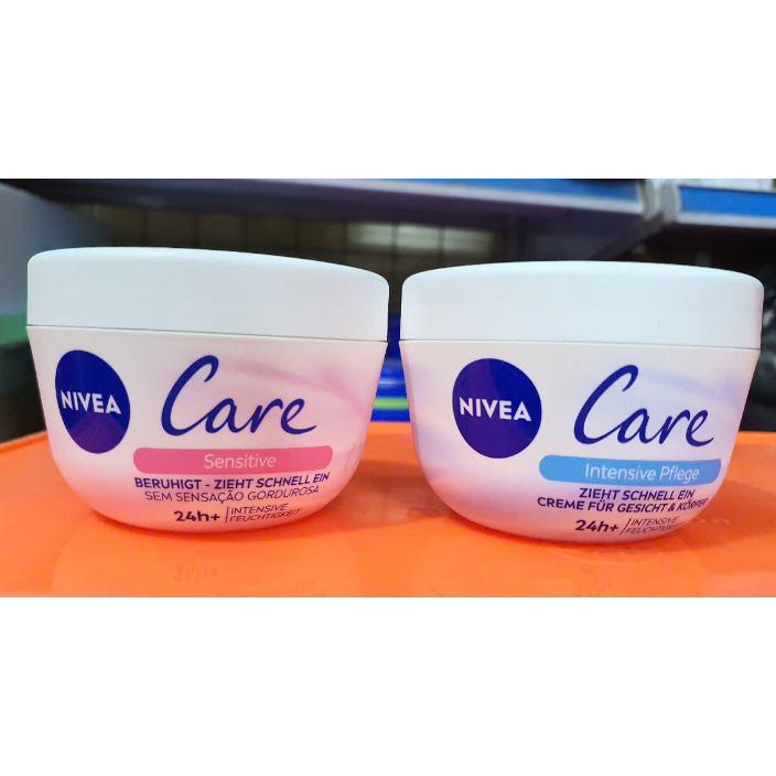 Nivea Care Moisturizing Cream 200ml from Germany | Shopee Philippines