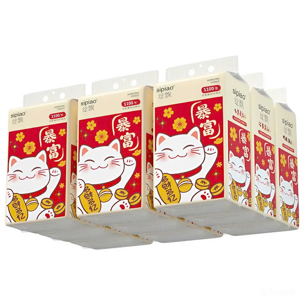 Box of 10 Bags of SIPIAO Lucky Cat Hanging Paper, 4 Layers each bag ...