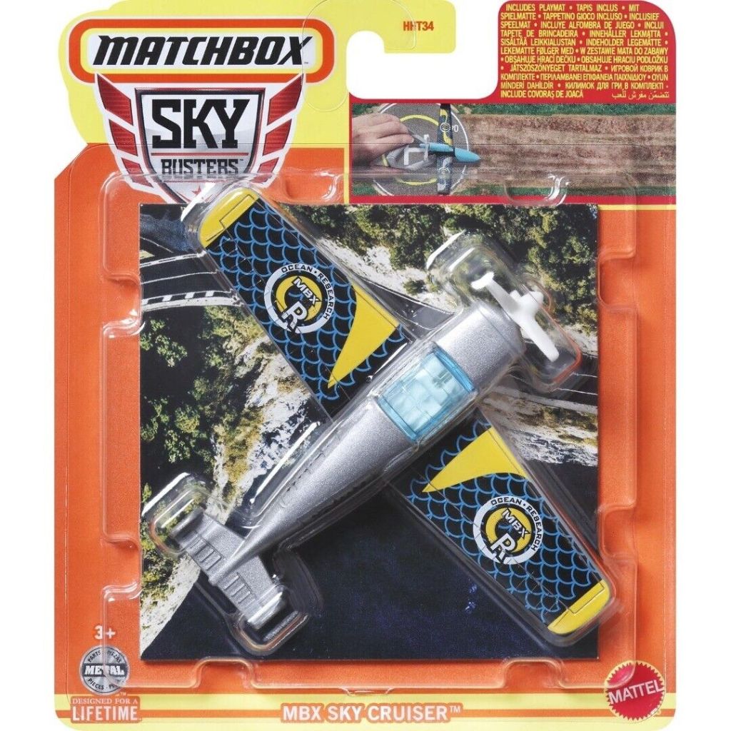 Matchbox Sky Busters Sky Cruiser Model Airplane | Shopee Philippines