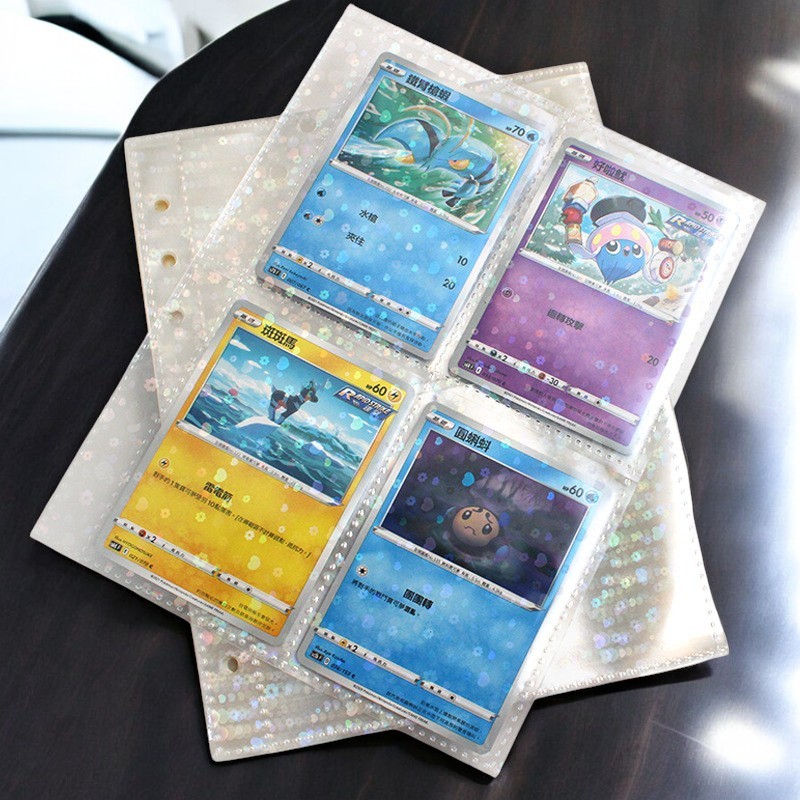 50 Pages A4 Album Used to Hold Dignity Cards One Piece Naruto, Kimetsu ...