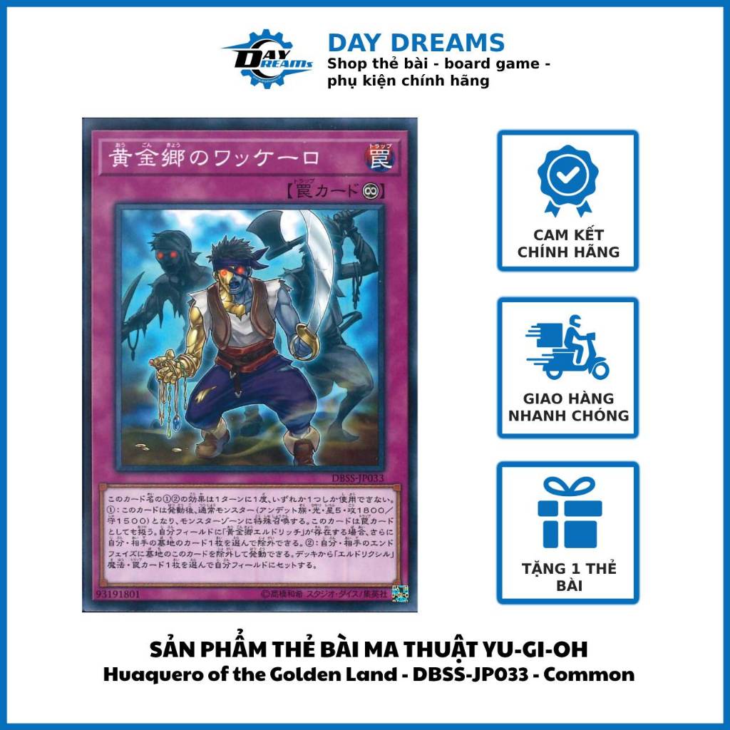 GENUINE YUGIOH CARD: Huaquero of the Golden Land - DBSS-JP033 - Common | Shopee Philippines