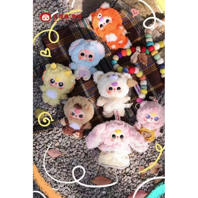 Blindbox Baby Three V3 Mini - Genuine Little Kha Ai Three Year Old Baby ...