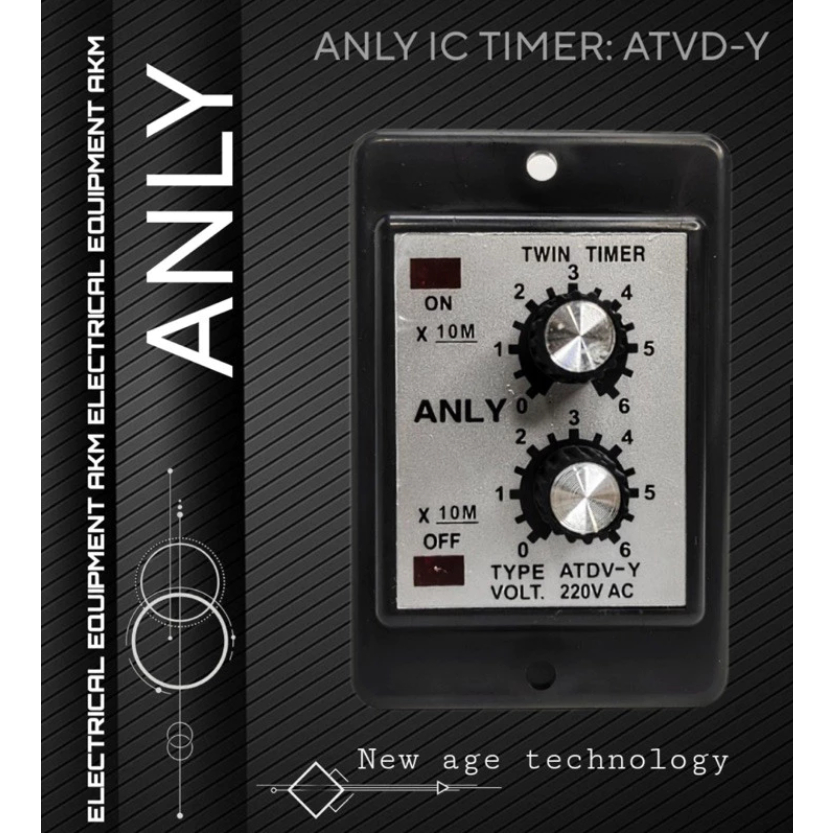 Anly ATDV-Y double timer time switch, mechanical timer, alternating time relay (base included ...