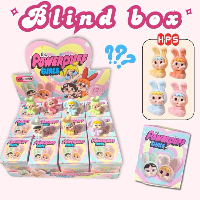 Box of 12 FullBox Crybaby, Powerpuff Girls, labubu, Blind Box 3d plush ...