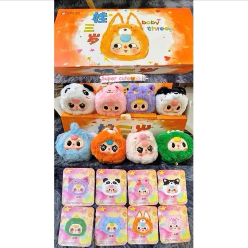 Baby THREE V1 BLIND BOX Random BLIND BOX Model Doll Animal Toy ...