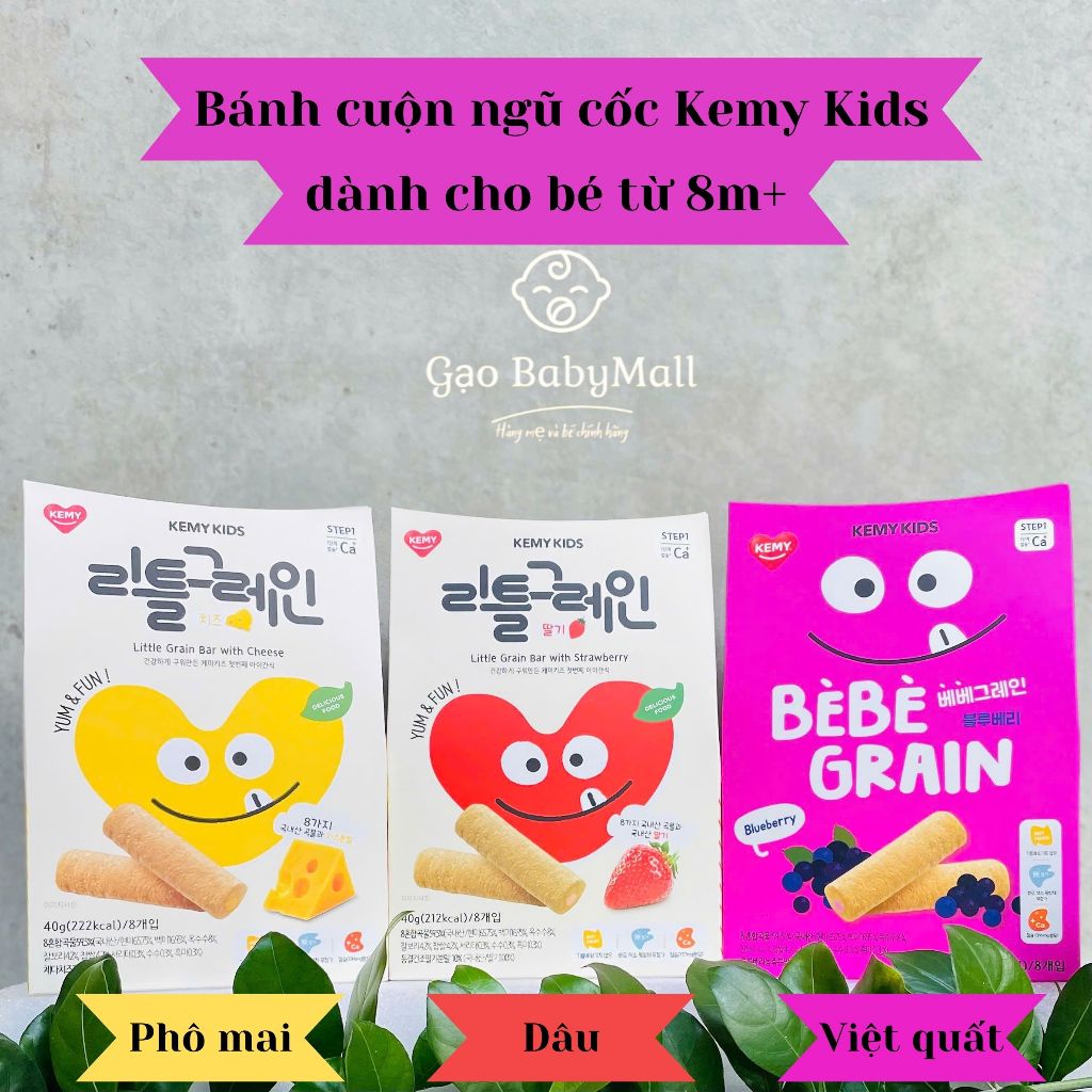 Kemy Kids nutritious cereal weaning cake for babies 6m+ [DATE 6/26 ...