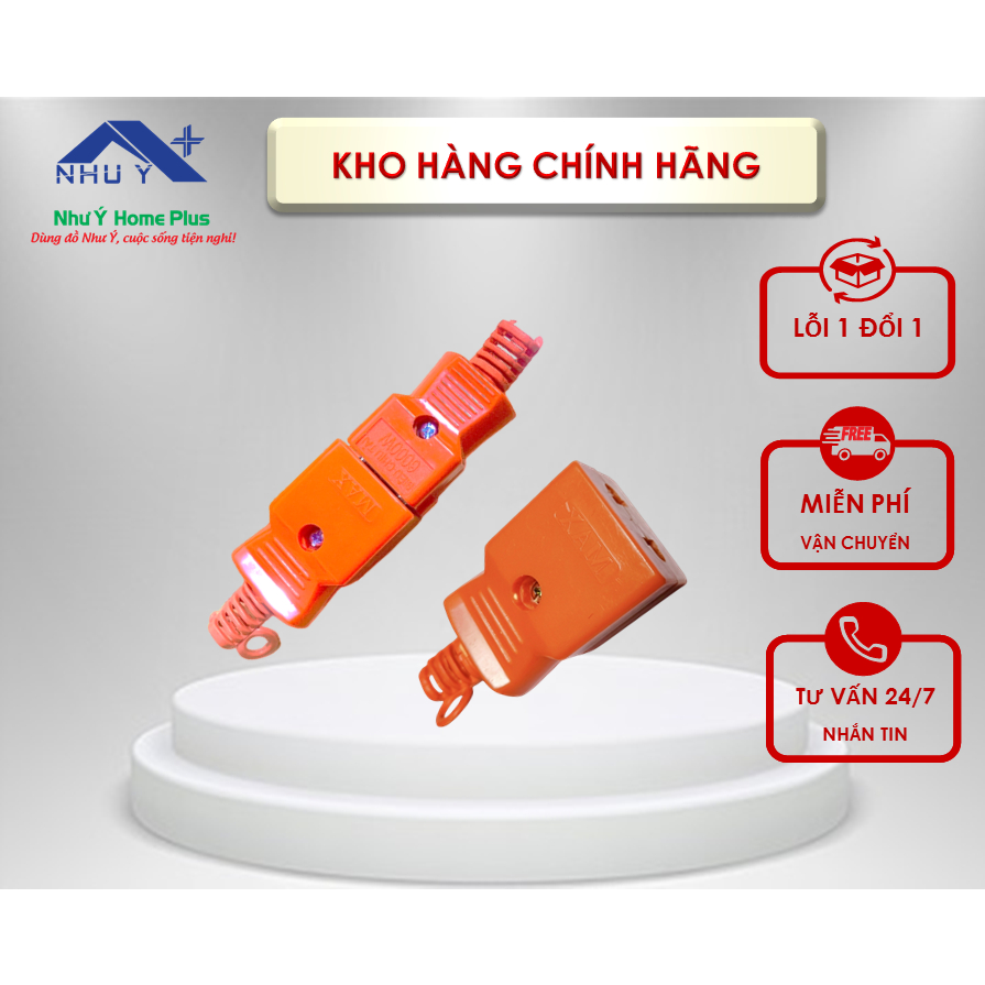 3000w load-bearing female plug, 3000W female plug, 3000W load-bearing ...
