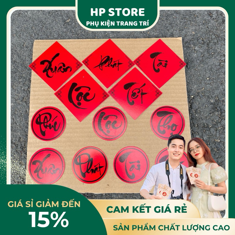 Decorative calligraphy red letter card CNY | Shopee Philippines