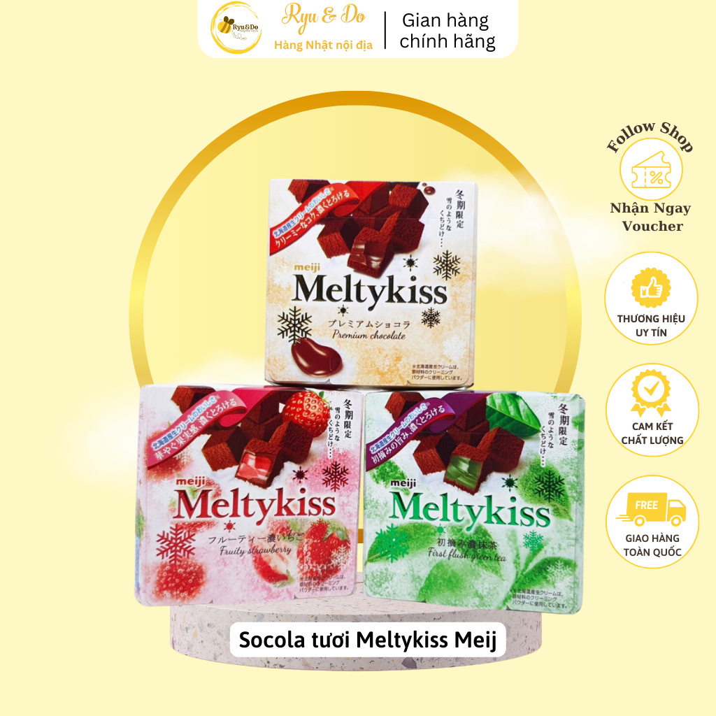 Meiji Meltykiss Japanese Fresh Chocolate 52g Sweet, Soft Taste | Shopee Philippines