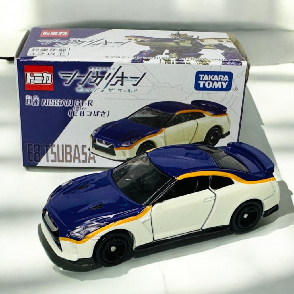 Hobby Store Tomica R35 GTR E8 scale 1/62 | Shopee Philippines