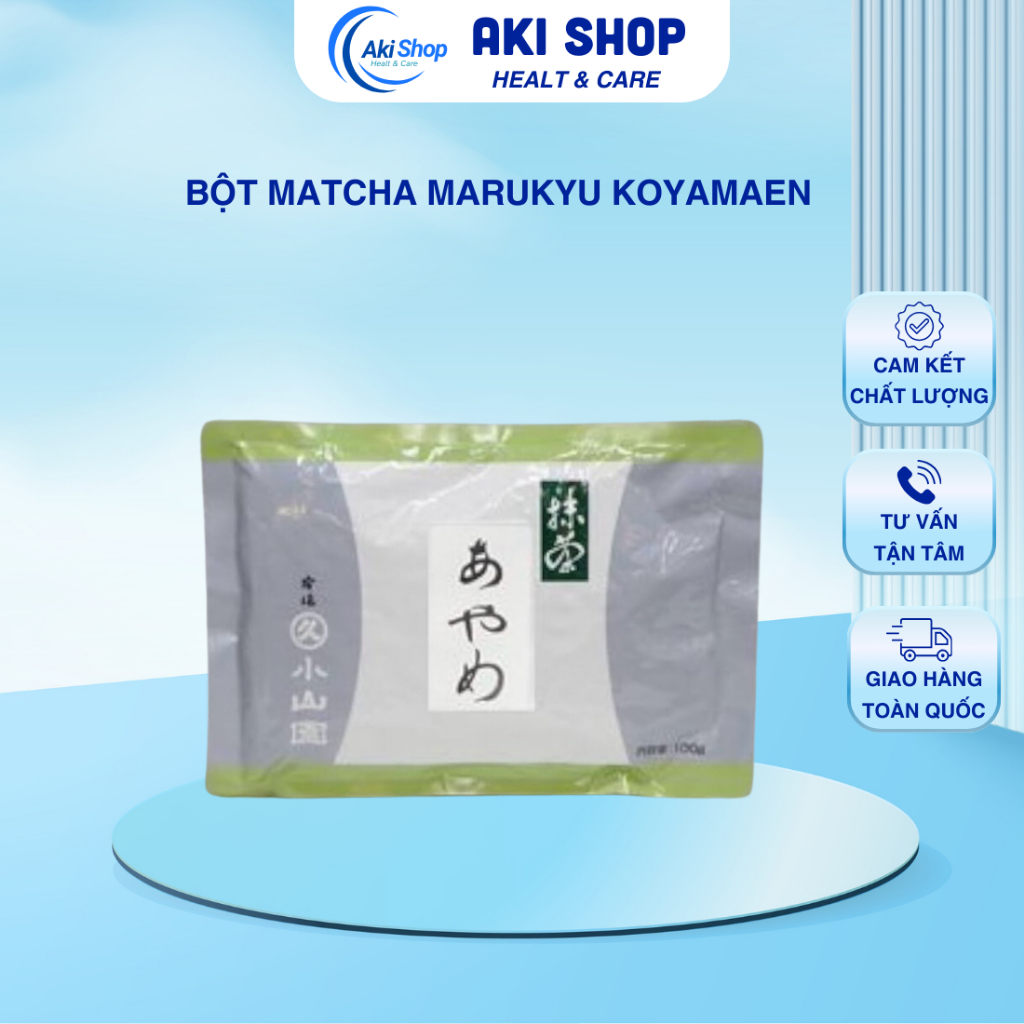 Japanese Marukyu Koyamaen Unkaku Ayame Yugen Wako Pure Matcha Tea ...