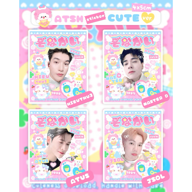 Atsh sealing Sticker/ AnhtraiSayhi | Shopee Philippines
