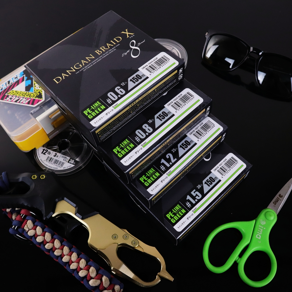 Genuine Major Craft Dangan Braid X PE Line - Perfect Choice for Lure ...