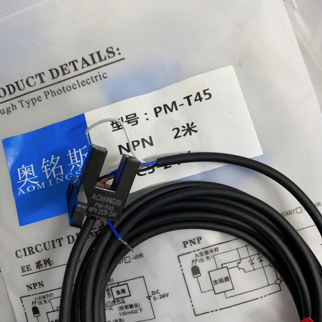 Optical sensor/PM-T45 infrared sensor | Shopee Philippines