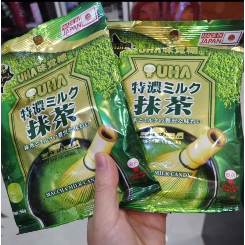 Uha Matcha Green Tea Candy - domestic Japan | Shopee Philippines