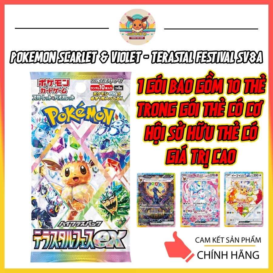 Pokemon Scarlet & Violet Card Pack - SV8A Terastal Festival | Shopee ...