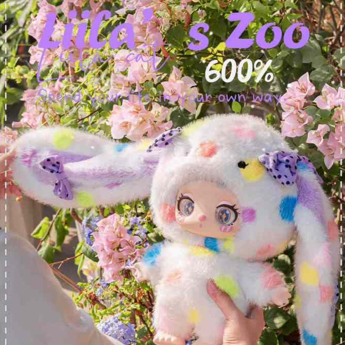 Ready FOR EXPRESS FIRE | Genuine Blindbox Liila's ZOO 600% Vinyl Plush Doll - Blind Box Liila's ...