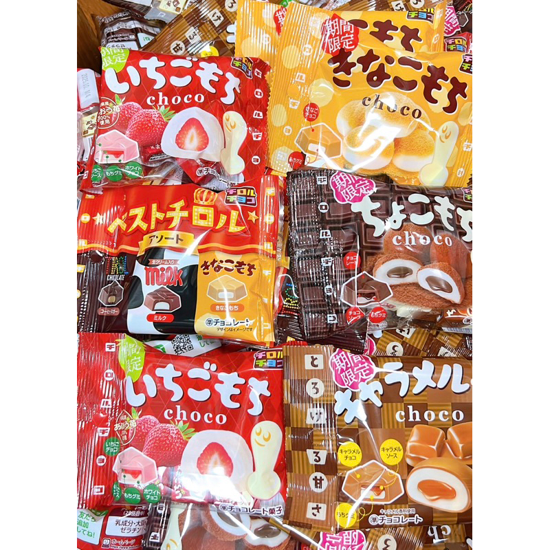 Tirol Candy with Mochi filling, pack of 6, 4 flavors: strawberry ...
