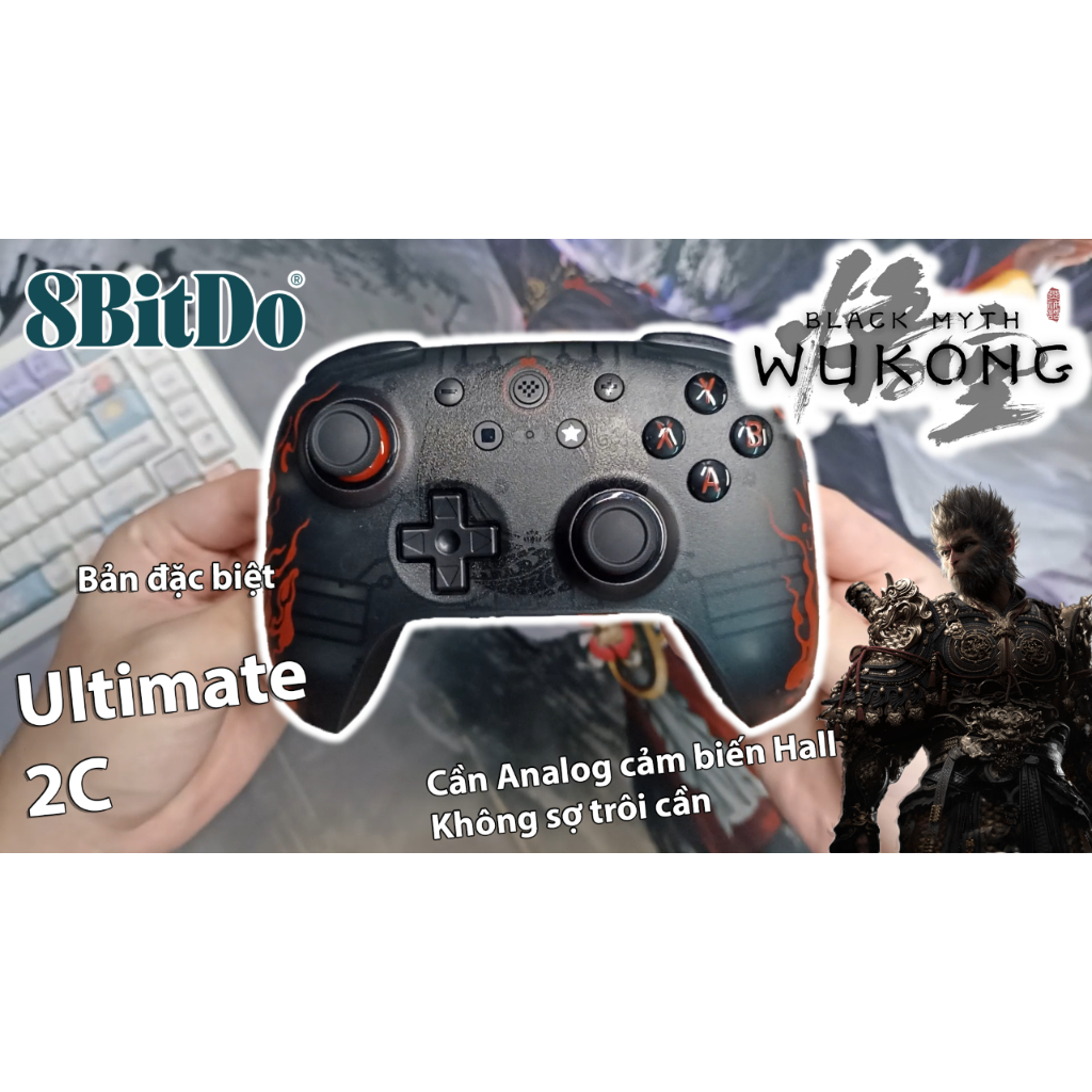 8BitDo Ultimate 2C Black Myth Wukong Controller | Wireless version ...