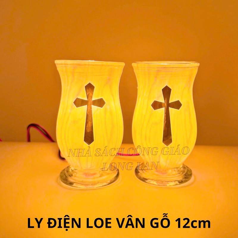 Catholic WORSHIP LAMP - 2 ELECTRIC LOE CUP 12cm | Shopee Philippines