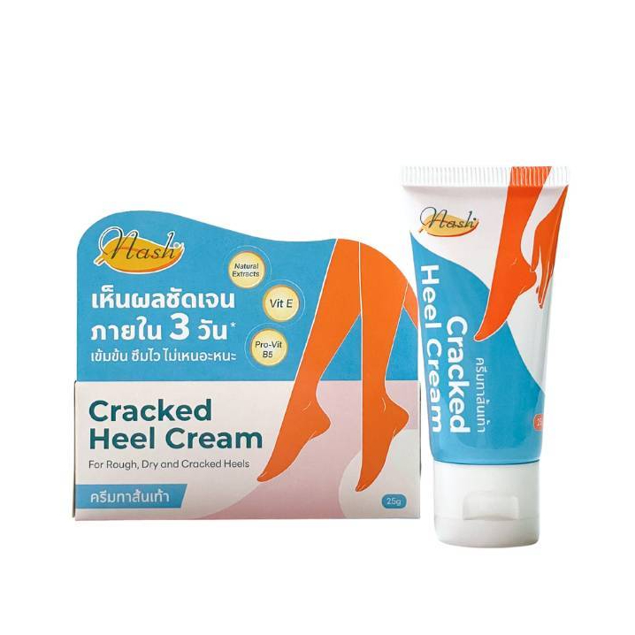 THAILAND NASH Heel Cream 25G - Nash Cracked Heel Cream | Shopee Philippines