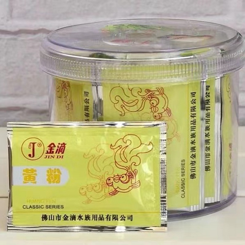 Genuine Jindi yellow - antiseptic, antifungal for Koi fish, ornamental ...