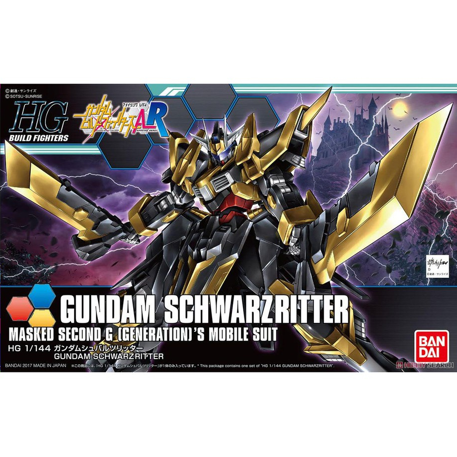 Gundam HG Build Fighters Schwarzritter HGBF Bandai 1/144 Assembled ...