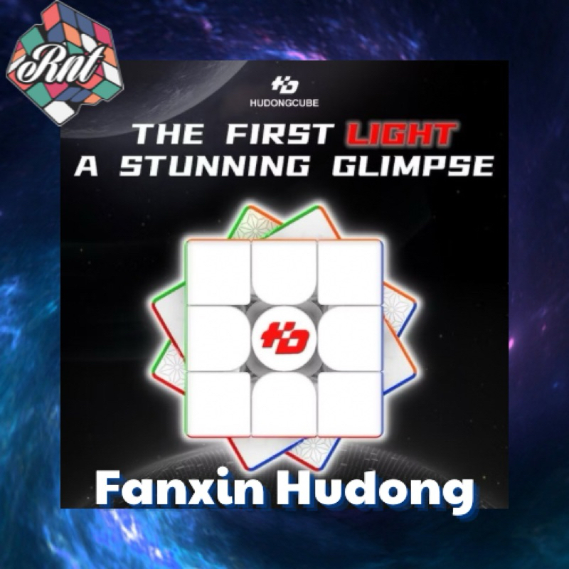 Rubik 3x3 Fanxin Hudong Ultra premium Ballcore Super light magnet ...