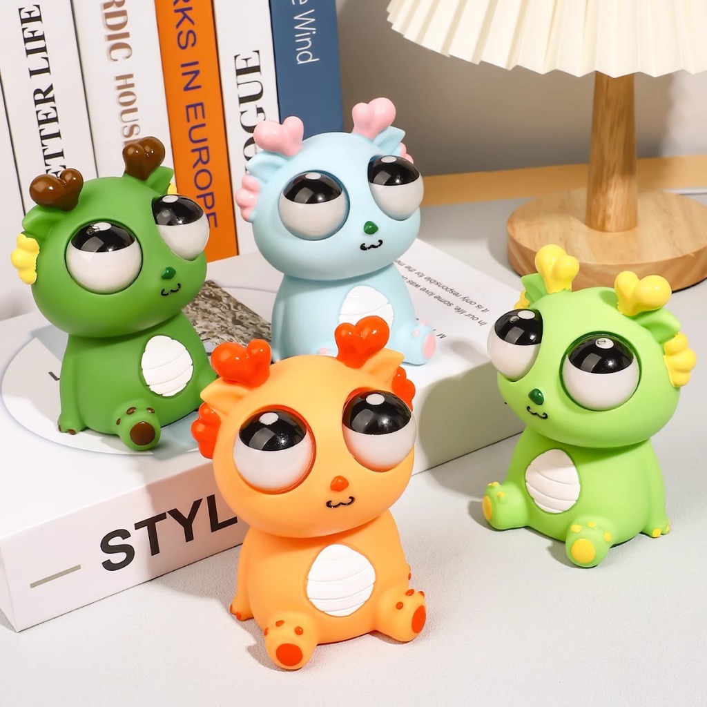 TRI Squishy elastic Squishy toy with bulging eyes to reduce stress ...