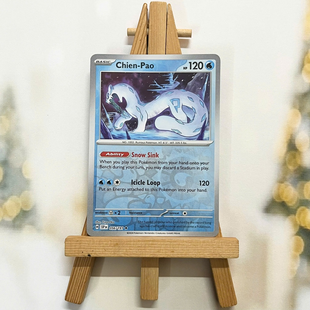 Pokemon Chien-Pao Picture Card 056/191 - Genuine English Surging Sparks ...