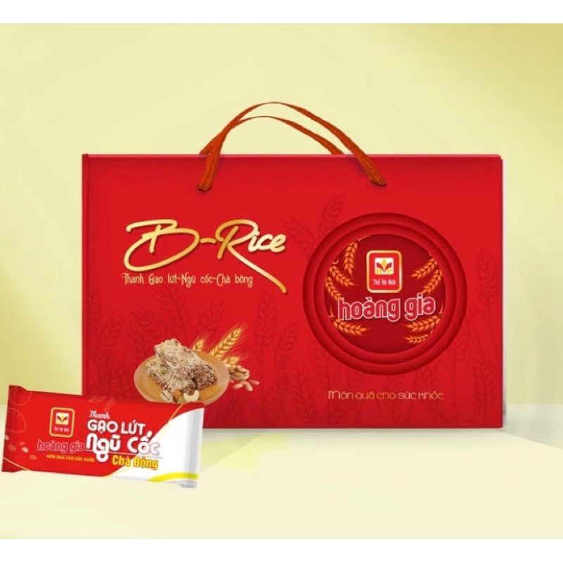 Royal B-Rice Seaweed Brown Rice Cereal Box 310g (12 bars) | Shopee ...