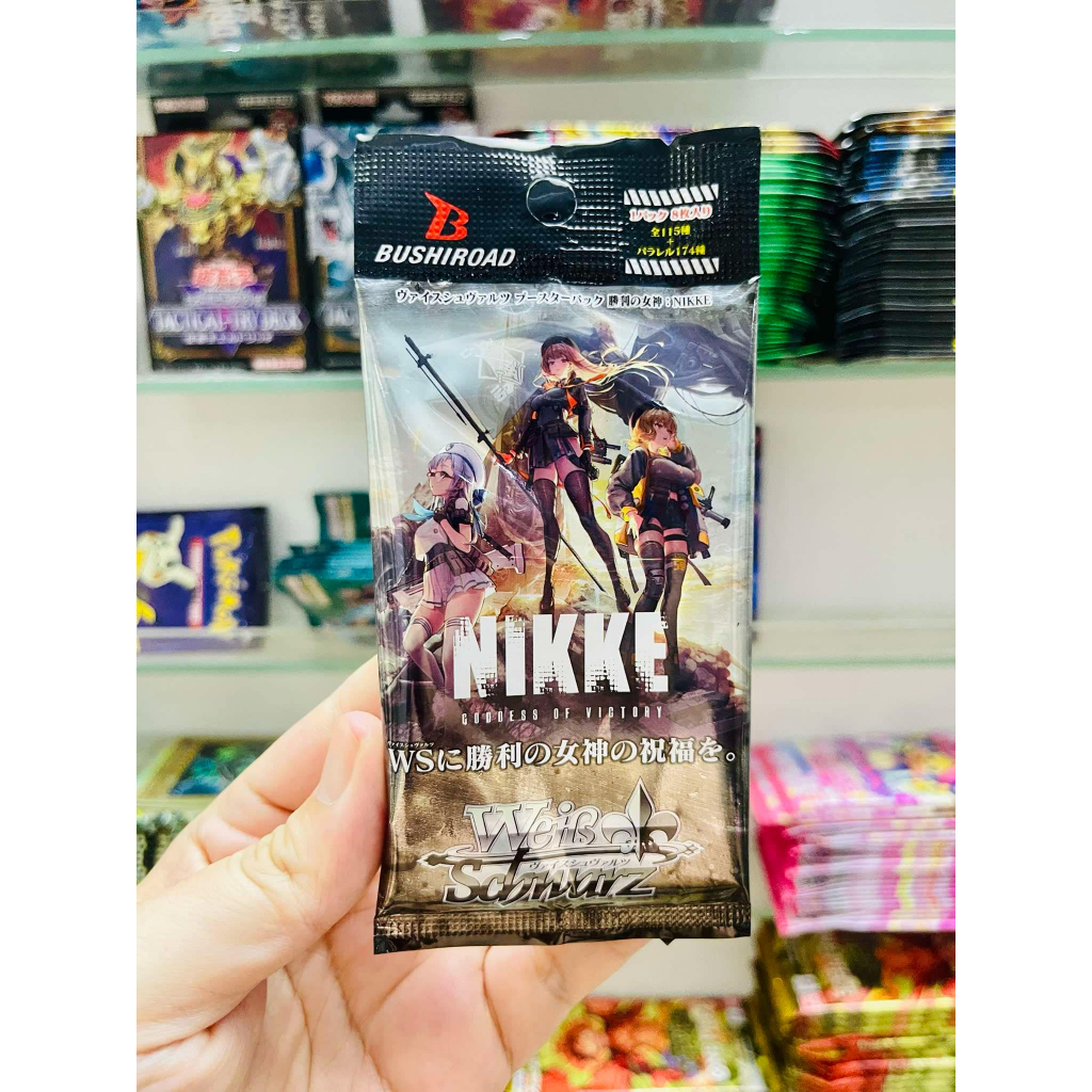 [ Genuine Japan ] PACK of 8 Weiss Schwarz BOOSTER PACK Nikke Goddess of ...