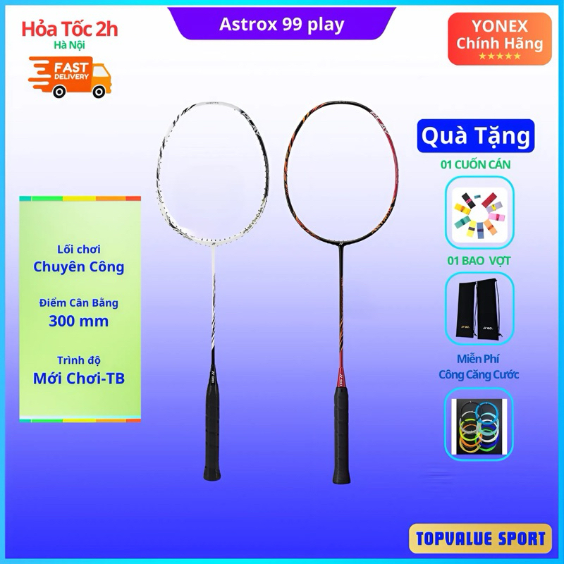 Genuine Yonex Astrox 99 Play / Game / Tour 4U badminton racket, racket ...