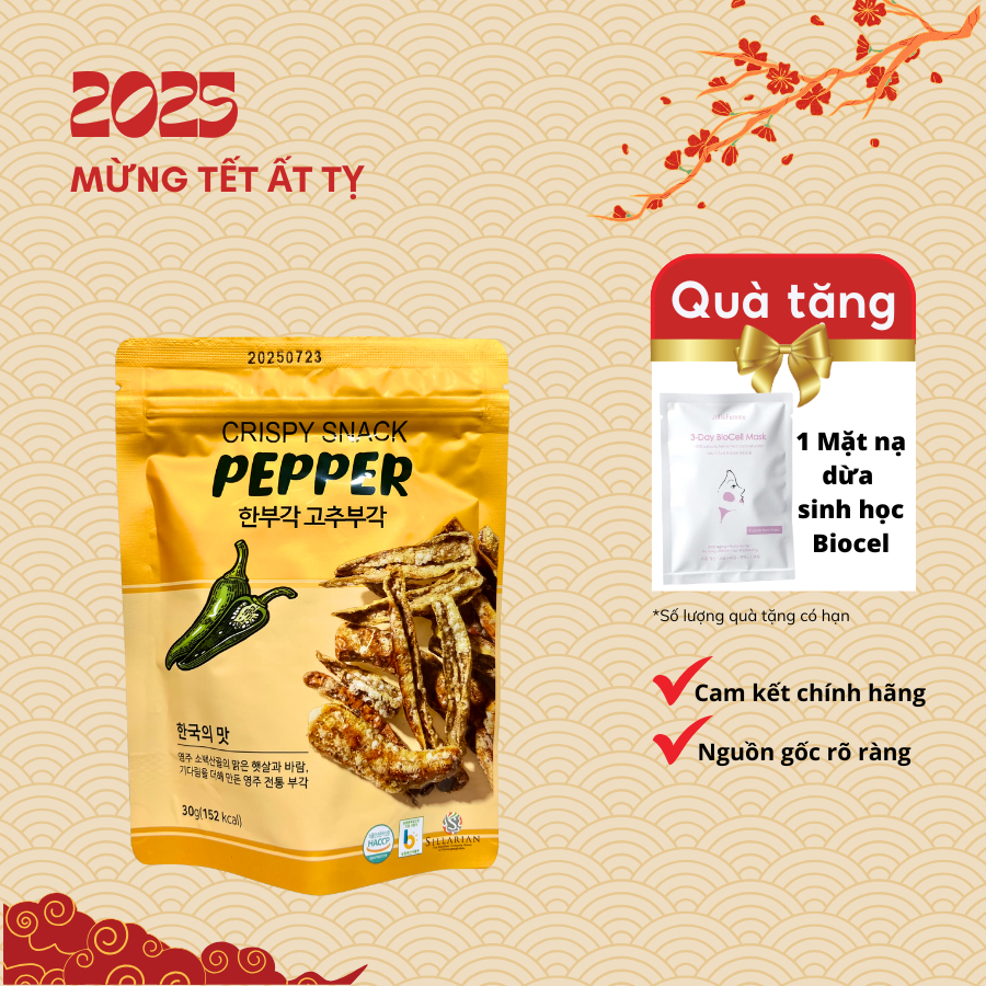 [VEGETARIAN] Hanbugak Korean sweet chili Snack (30g) | Shopee Philippines