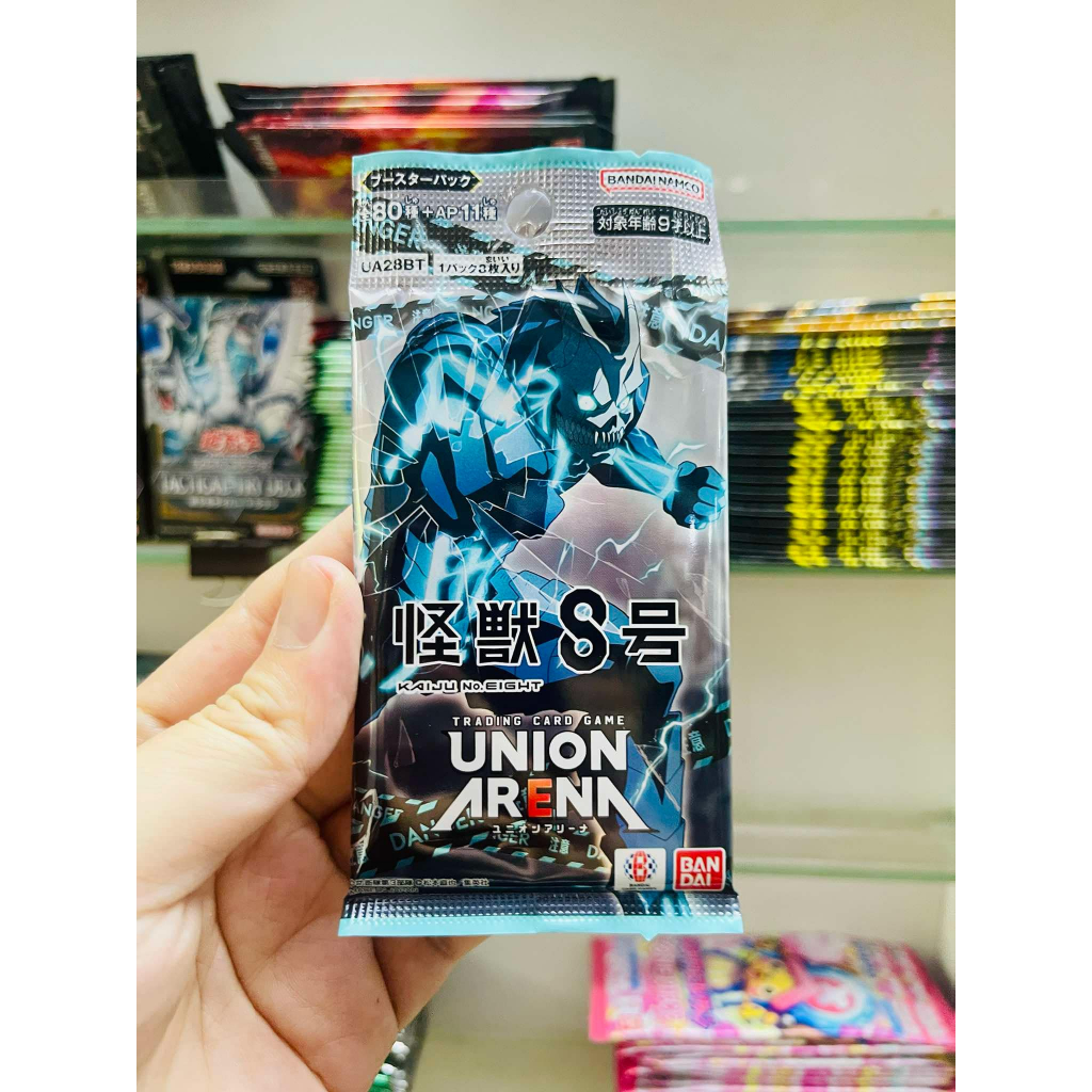 [ Ora Ora ] Pack of 8 Dignity Cards Pack Card Kaiju No. Monster No. 8 ...