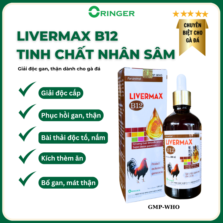 Detoxify the liver for chickens helps chickens nourish the liver, cool ...