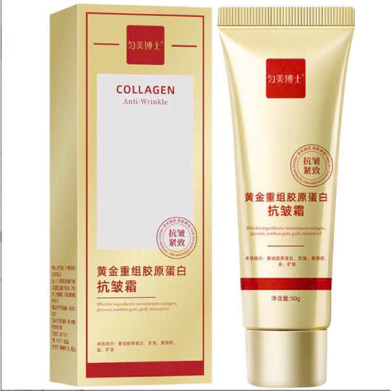 Gold COLLAGEN ANTI wrinkle removal cream - GOLDEN COLLAGEN cream to ...