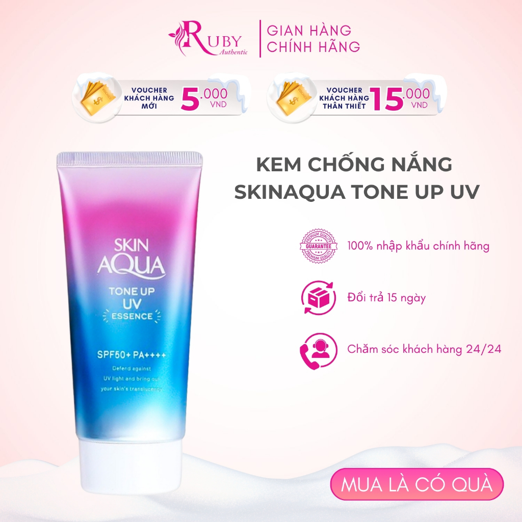 Rohto Skin Aqua Tone Up UV Essence Sunscreen SPF50+ PA++++ 80g | Shopee ...