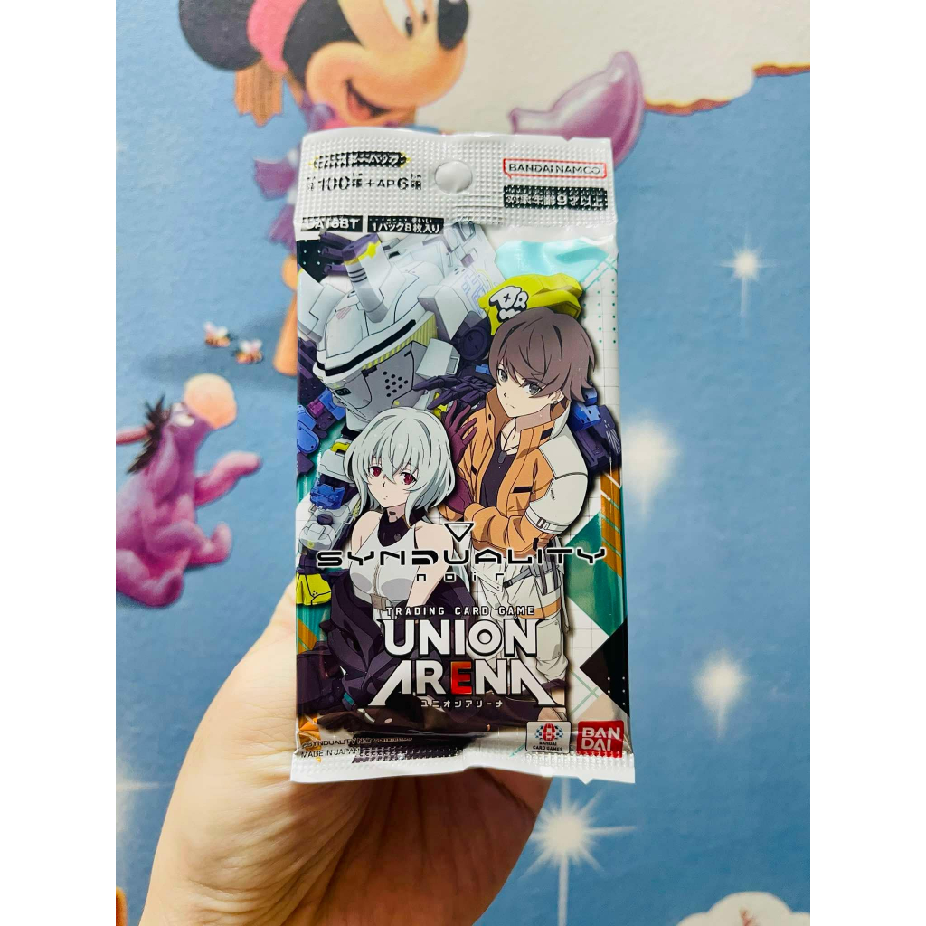 [ Genuine Japan ] Pack of 8 Dignity Cards Pack Card Synduality Noir ...