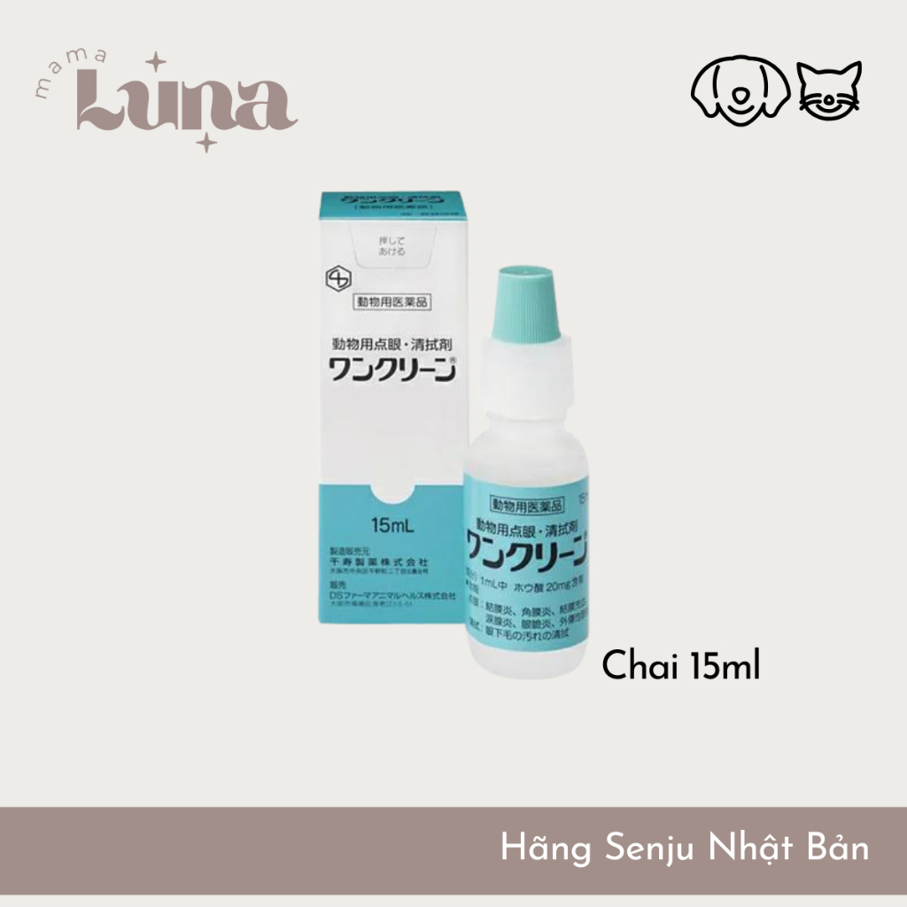 Japanese Senju Eye Drops for Dogs and Cats Prevents Dog Hair Stain ...