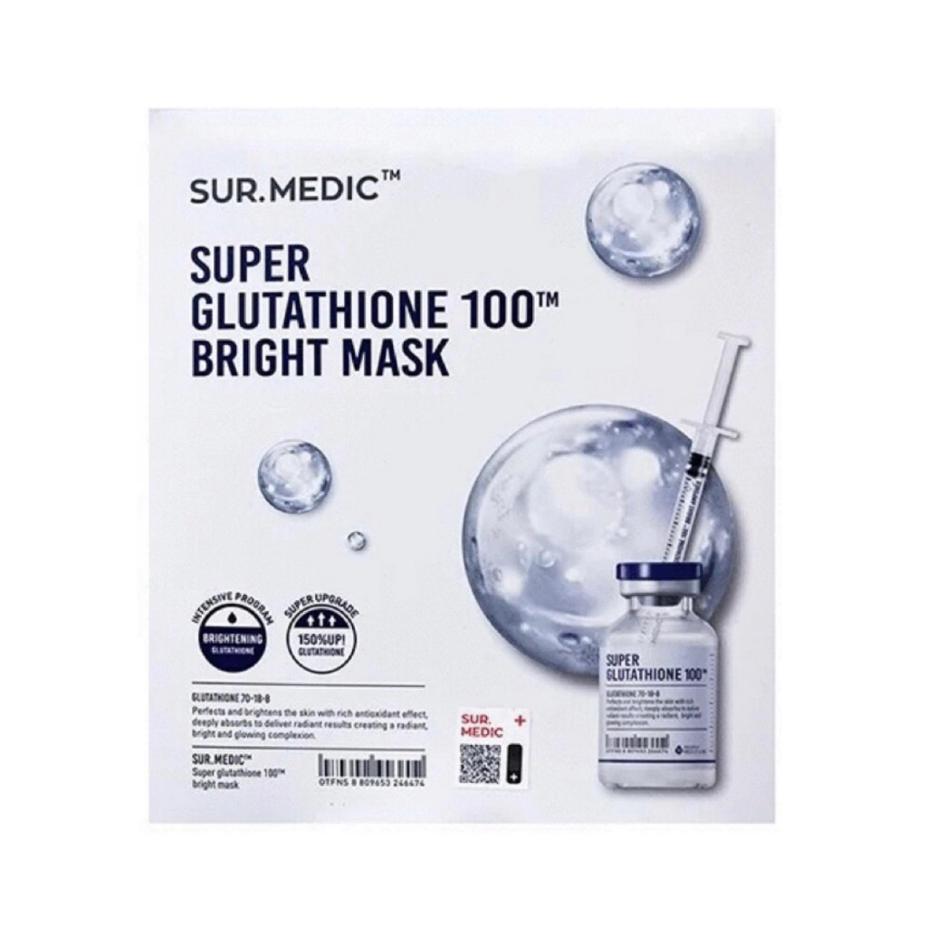 Sur Medic+ Glutathione 100 Bright Mask 30G | Shopee Philippines